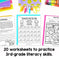 September NO PREP 3rd Grade Literacy Worksheets – AimeesEdventuresLLC