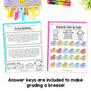 September NO PREP 3rd Grade Literacy Worksheets – AimeesEdventuresLLC