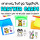 Animals that Go Together Partner Pairing Cards | Classroom Management ...